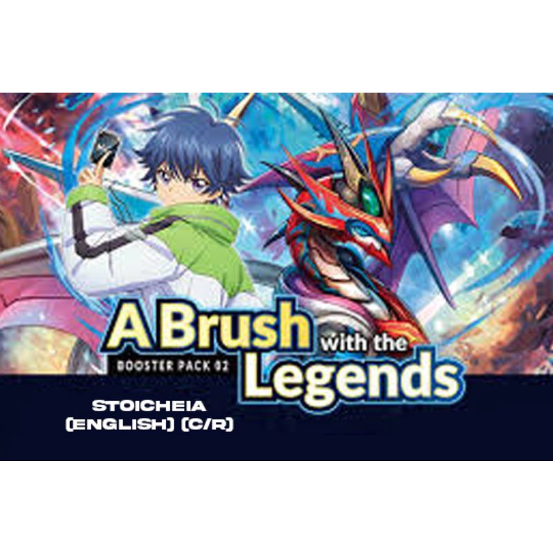STOICHEIA SINGLE CARD DBT-02 (C/R) (ENG) | Shopee Malaysia