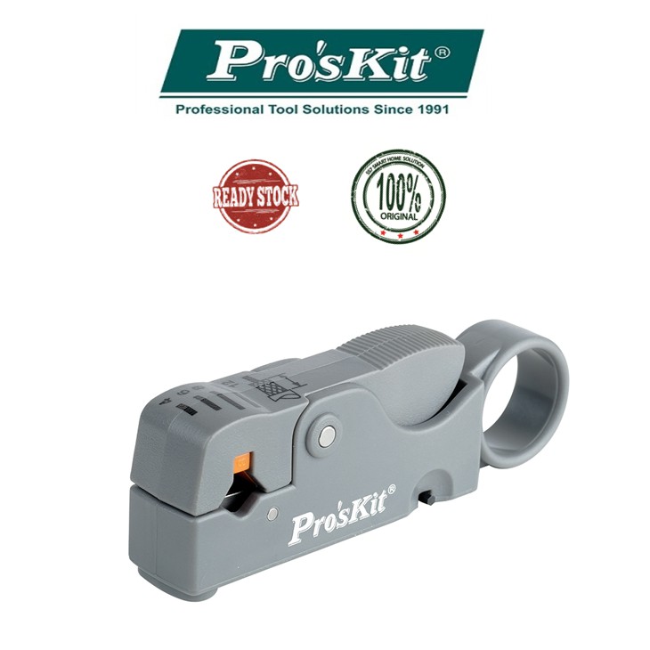Pro'sKit 6PK-332 Rotary Coaxial Cable Stripper | Shopee Malaysia