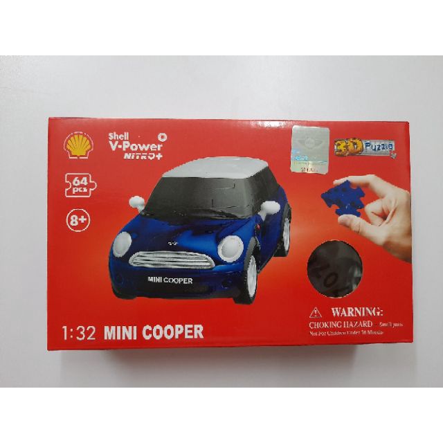 Shell Nitro 3D Puzzle Mini Cooper (Blue) | Shopee Malaysia