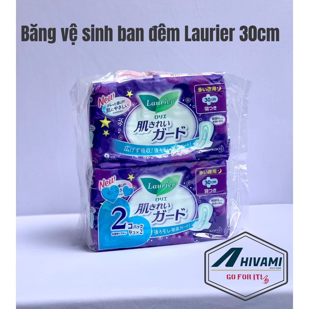 Japanese Laurier Tampons (Night) | Shopee Malaysia
