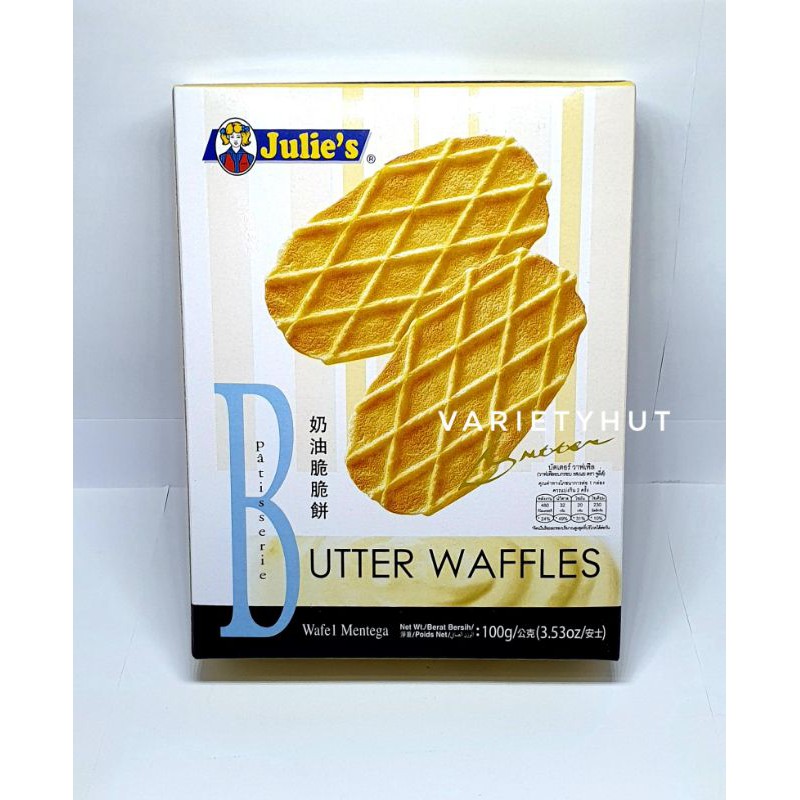 Julies Butter Waffle 100gram Per Box Great Butter Taste Crispy
