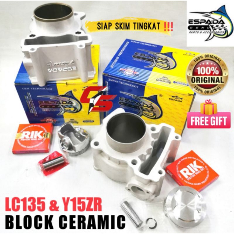 Espada Racing Block Ceramic E PRO Forged Piston ORIGINAL LC135 Y15ZR FZ150 62mm 63mm 65mm 57mm ...