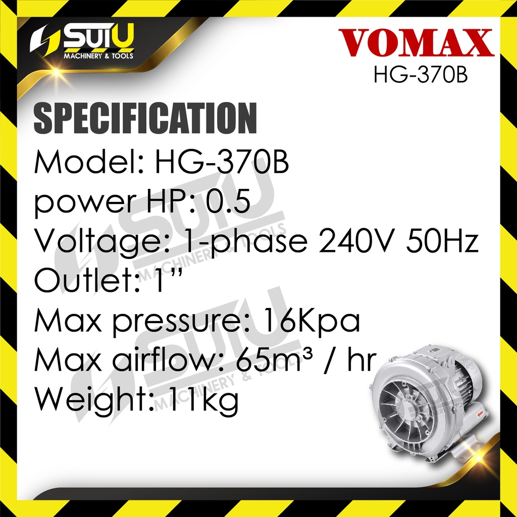 VOMAX HG-370B / HG370B 0.5HP 1 Phase Ring Blower 16kPA | Shopee Malaysia