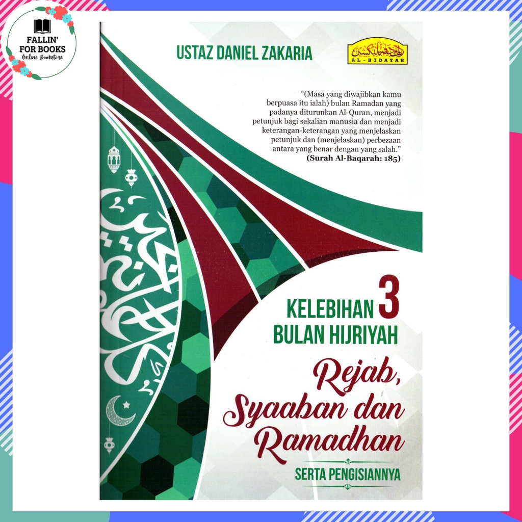 Kelebihan 3 Bulan Hijriyah: Rejab, Syaaban dan Ramadhan (Serta ...