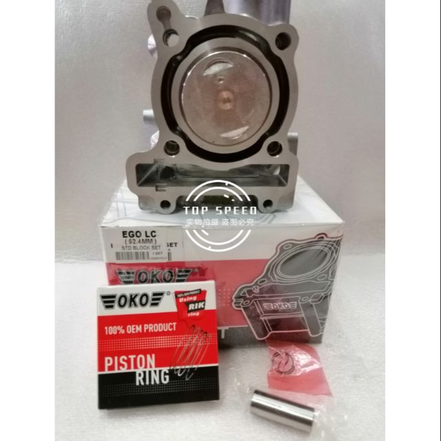 EGO LC 52.4MM CYLINDER BLOCK STD OKO | Shopee Malaysia