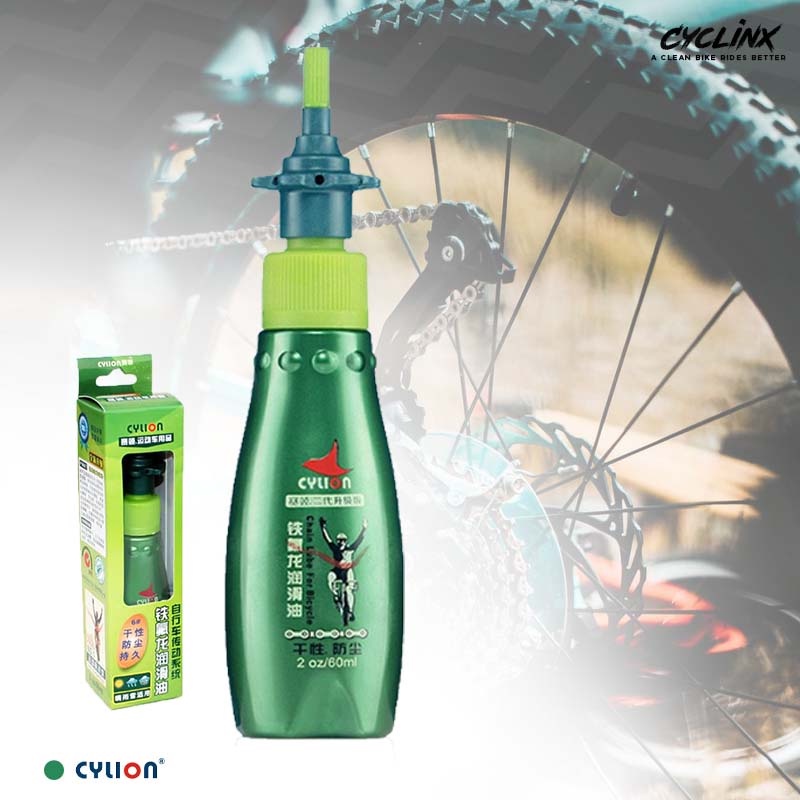 TEFLON DRY CHAIN LUBE - for bicycle chain / rantai basikal - Dry Chain ...