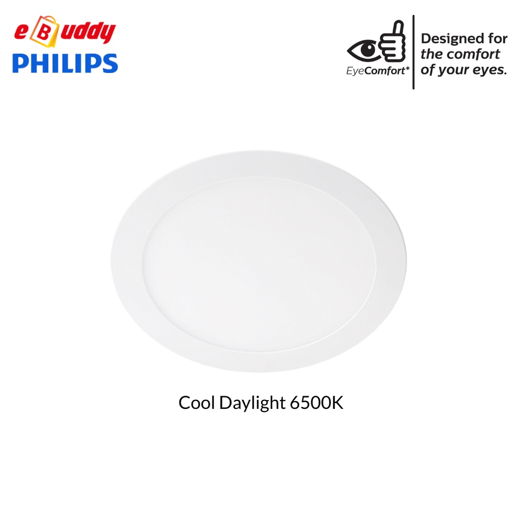 PHILIPS 12W LED Recessed Downlight DL252 Round 5" (3000K | 4000K ...