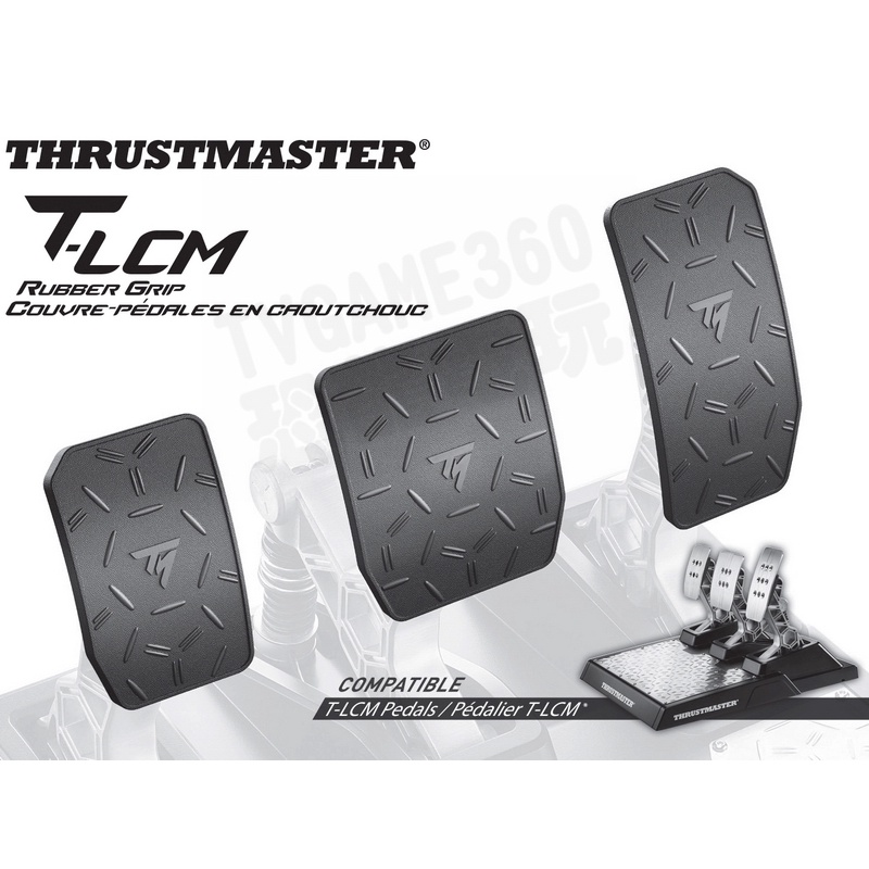 THRUSTMASTER T-LCM TLCM RUBBER GRIP Magnetic Induction Pedal Dedicated ...