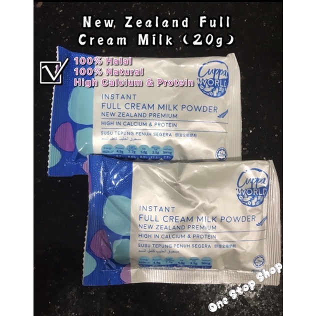 Cuppa World Instant New Zealand Full Cream Milk (25 / 50 Sachets X 20g ...