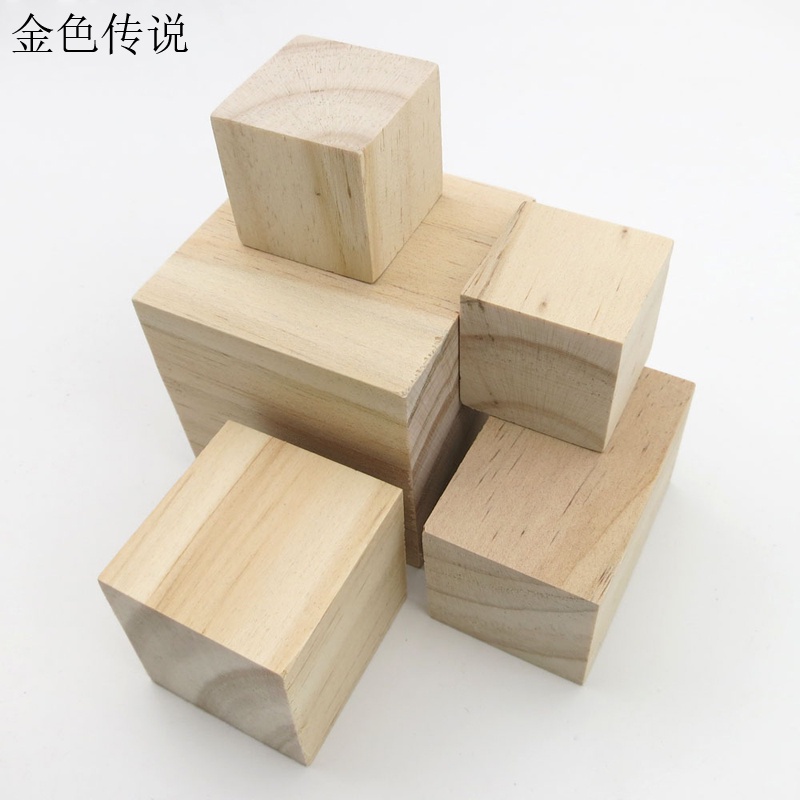 Pine Wood Block Small Wood Diy Model Material Woodworking Handmade Wood ...