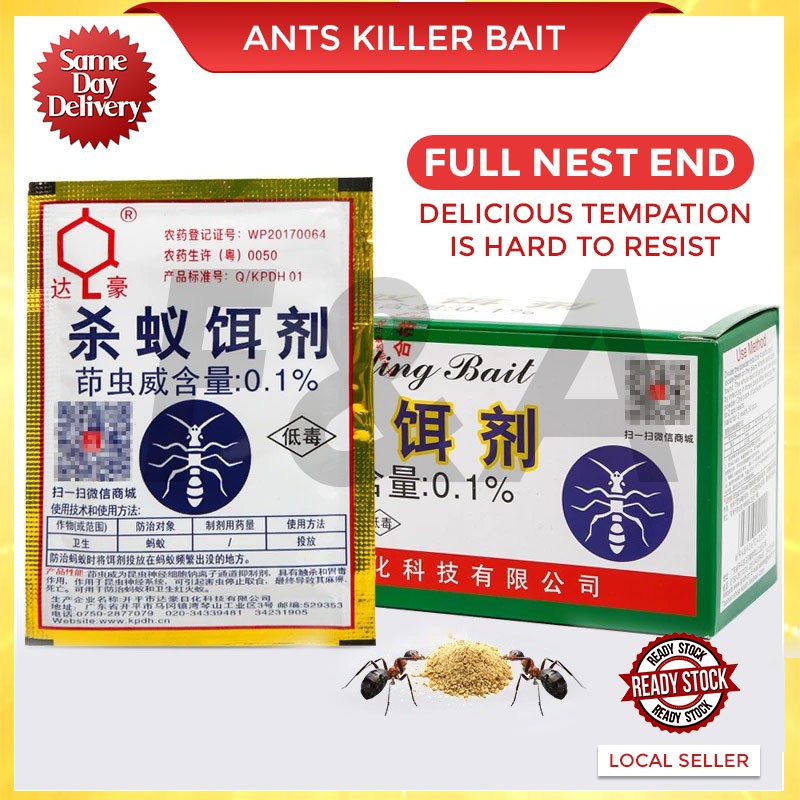 Ubat Semut Powder Ant Killer Ant Pest control Anti Ant Killing Bait ...