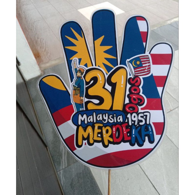 Giant Hand Merdeka / Tangan Gergasi (Malaysia) | Shopee Malaysia