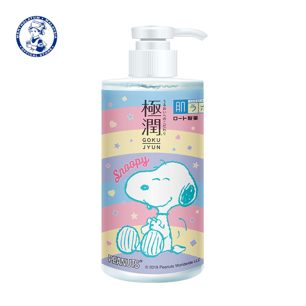 Hada Labo Snoopy Lotion Green 400ML ( Rich) | Shopee Malaysia