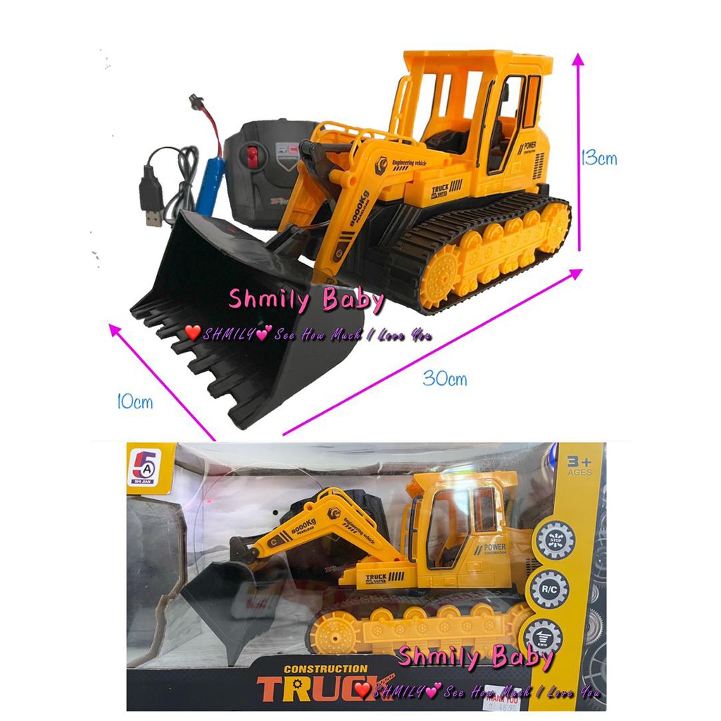 🚜Ready Stock 🚜 JCB bulldozer Excavator Cement Mixer Construction ...