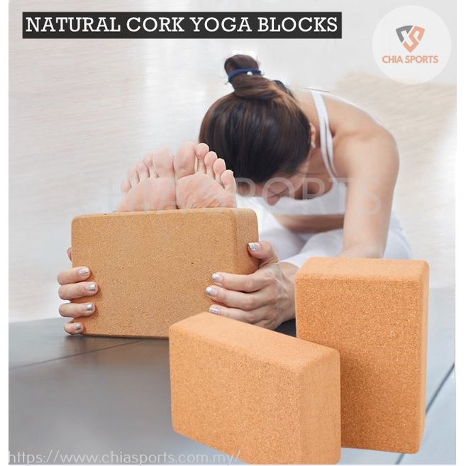 Yoga Block Natural Cork Prop High Density Wood Blocks Gym Exercise ...