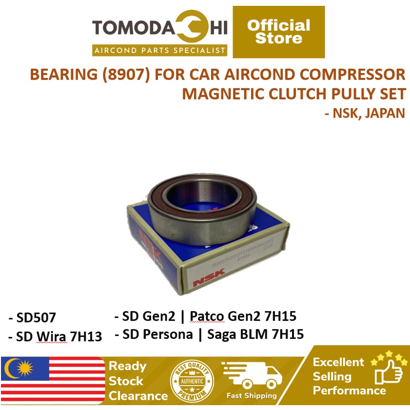 TOMODACHI Compressor Bearing NSK 6907 Original Sanden SD507 7H13 SD ...