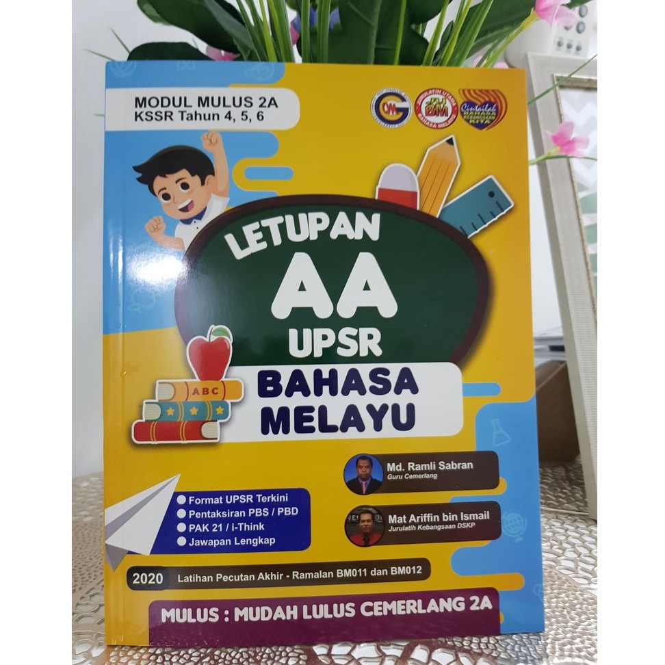 MODUL MULUS 2A BM UPSR | Shopee Malaysia