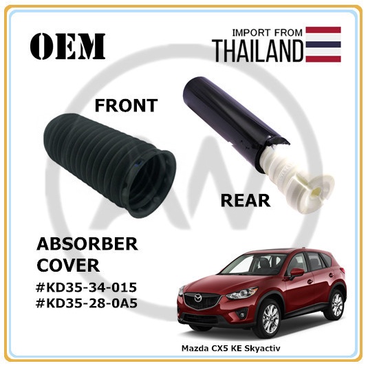 Mazda CX5 KE Skyactiv 2012-2017 Front Rear Absorber Cover | Shopee Malaysia