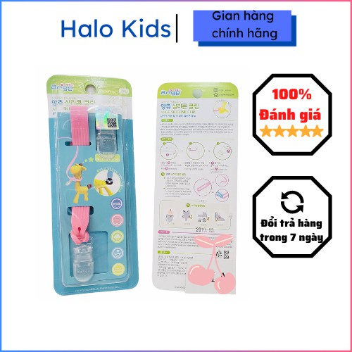 Ange Korean pacifier/pacifier strap for babies pink - HaloKids | Shopee ...