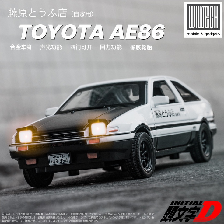 [SOUND&LIGHT] 1:32 INITIAL D AE86 alloy DIECAST car model pull back car ...