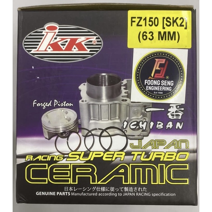 NEW IKK LC / Y15 FZ150 63MM 65MM 66MM 68MM RACING BLOCK CERAMIC SET SK ...