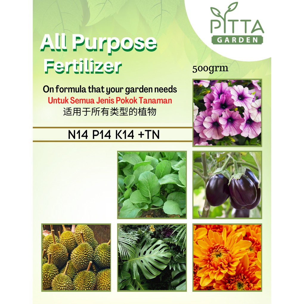 All Purpose Fertilizer for Plants/Flower/Fruits/Leafy Plants/ Vegetable Plant Food Baja Am- 450g ...