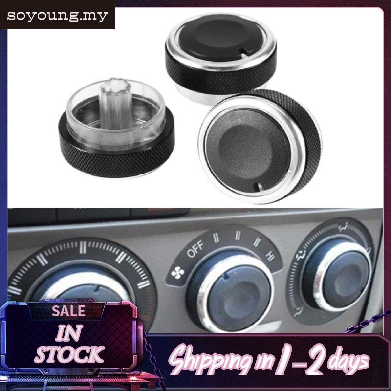 🔥【Ready Stock】🔥3Pcs Car Air Conditioning Knob Switch Engine Start ...