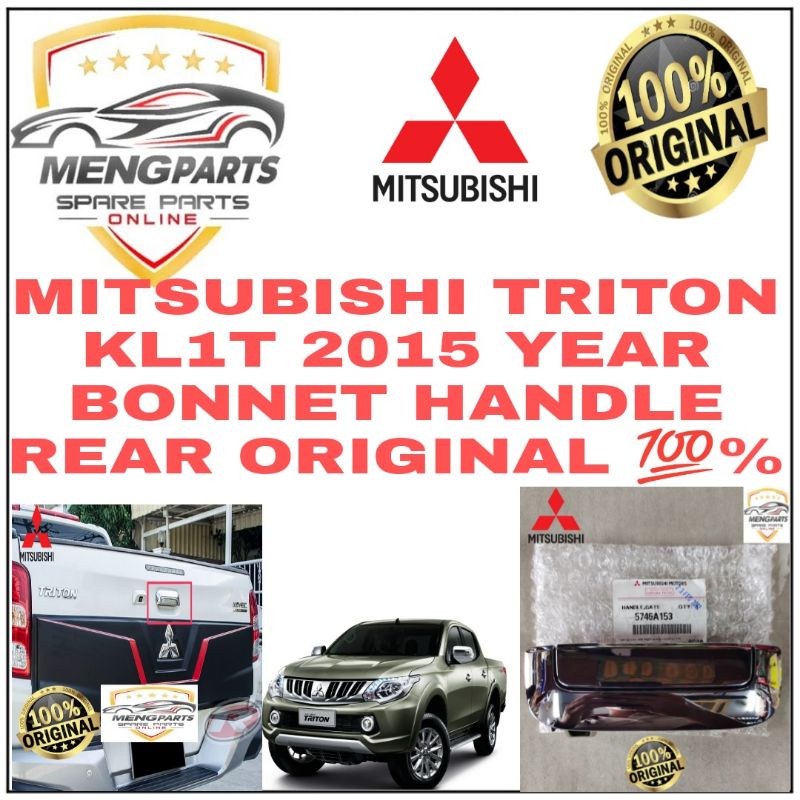 ORIGINAL 💯% MITSUBISHI TRITON KL1T 2015 YEAR REAR BONNET HANDLE CHROME ...