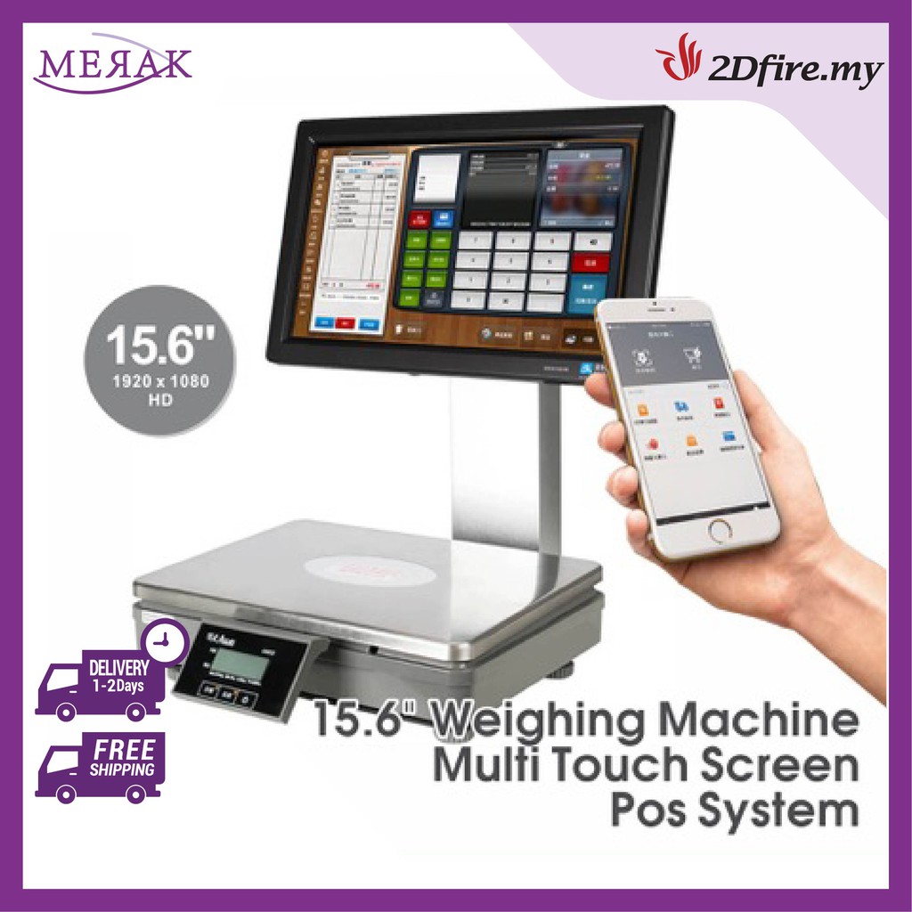 2Dfire 15.6” Weighing Machine Multi Touch Screen Smart POS System ...