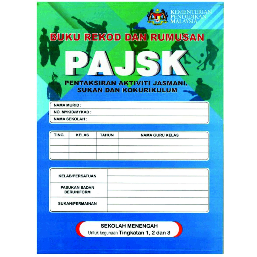 BUKU REKOD DAN RUMUSAN PAJSK TINGKATAN 1,2 & 3 / TAHUN 4,5 & 6 - KPM ...