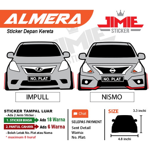 Sticker Kereta Nissan Almera, Custom Sticker, Car Sticker | Shopee Malaysia