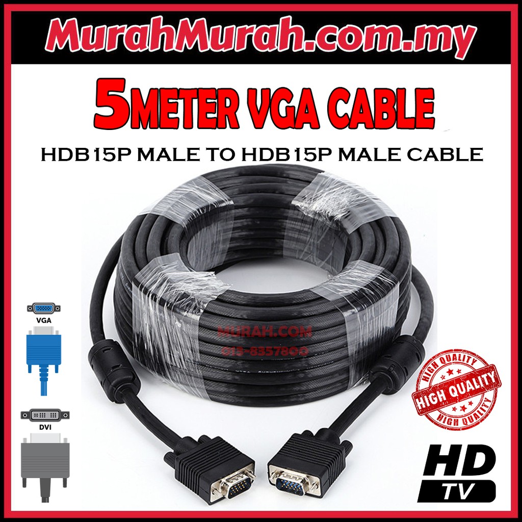 5M 5 meter VGA 15 Pin Male to Male Plug Computer Monitor thick Cable ...