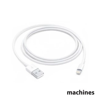 Machines Official Online Apple Reseller, August 2024 | Shopee Malaysia