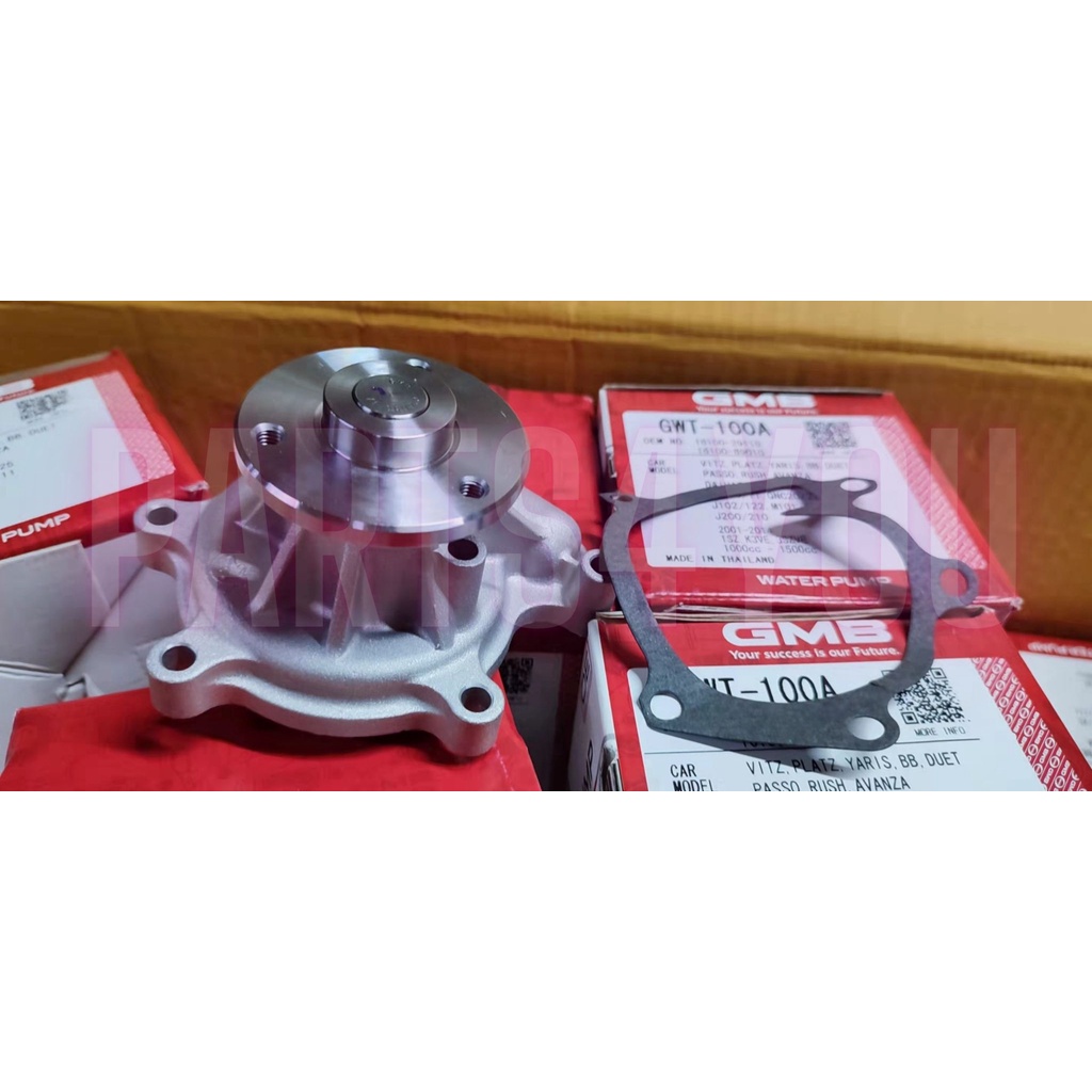 100% ORIGINAL GMB PERODUA MYVI 1.3, ALZA, PASSO K3, AVANZA 1.3 1.5 RUSH ...
