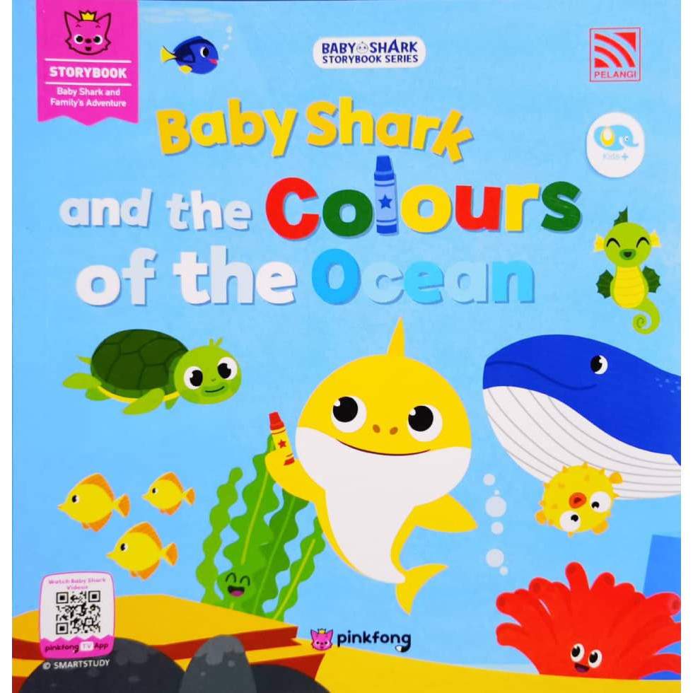 BABY SHARK FIRST WORDS & STORYBOOK | PHONICS & MATHS ACTIVITY BOOK ...