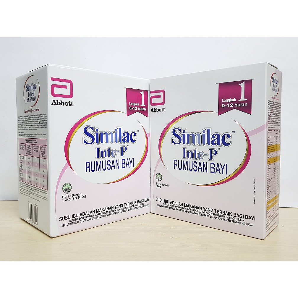 SIMILAC Inte-P Step 1 ( 0-12 Bulan ) x 1 Box 【EXP : 04/2022】 | Shopee ...