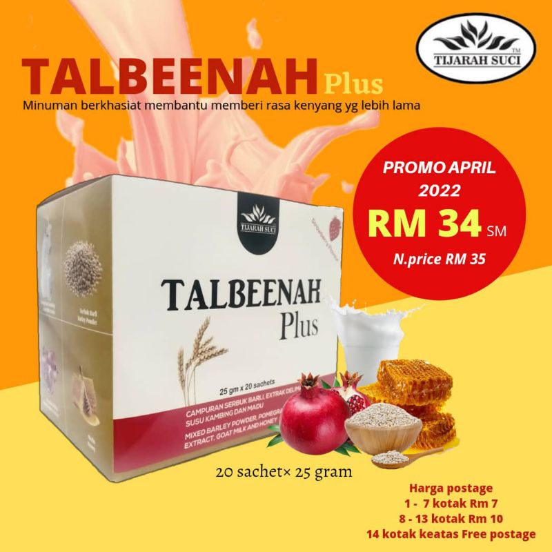 Susu TALBEENAH Plus (Minuman) by TIJARAH SUCI | Shopee Malaysia