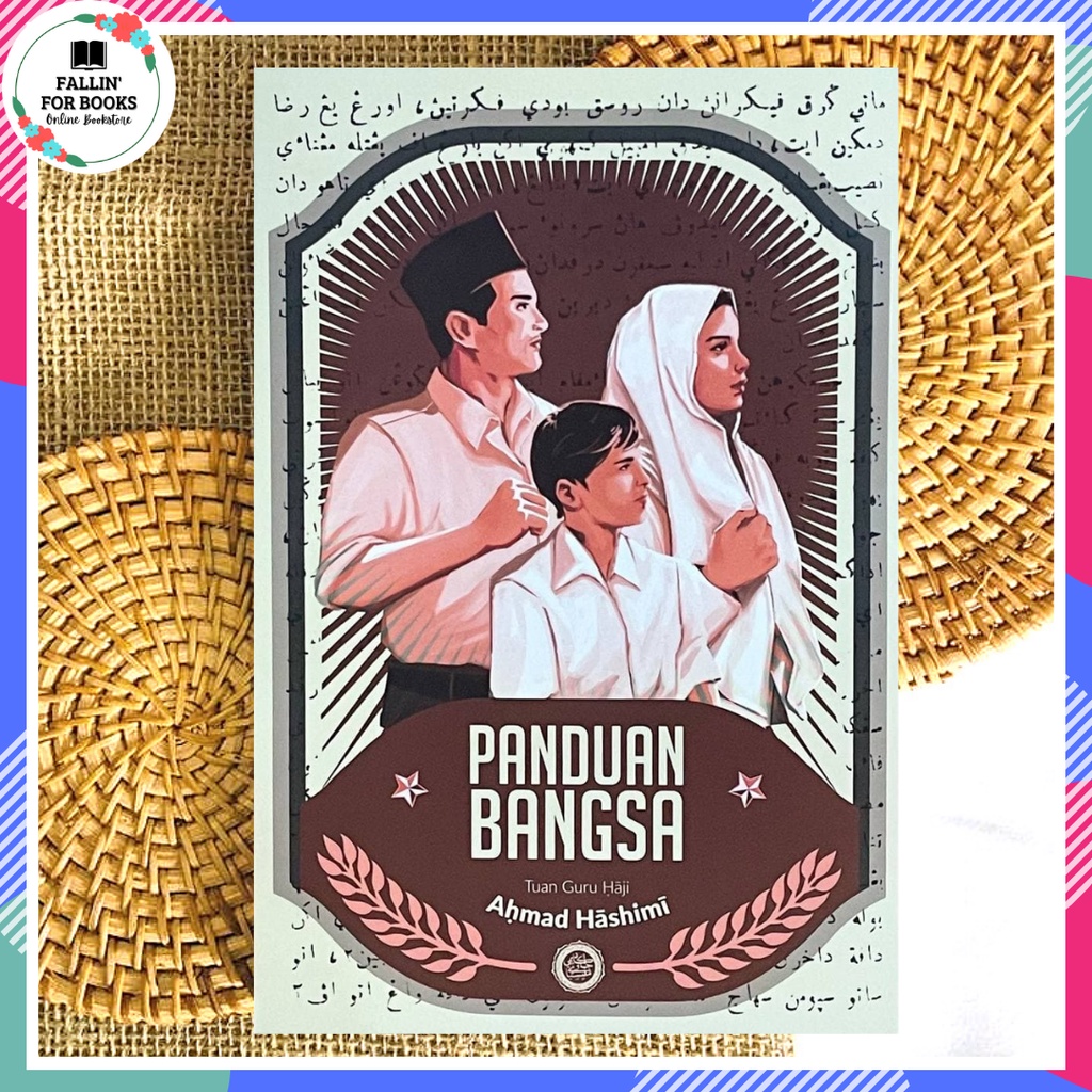 PANDUAN BANGSA: Mengandungi Akhlaq, Adab, Pergaulan dan Lain-lain ...