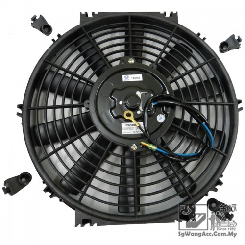 Car Air Cond / Engine Fan Set with Panasonic Motor (Universal) | Shopee ...