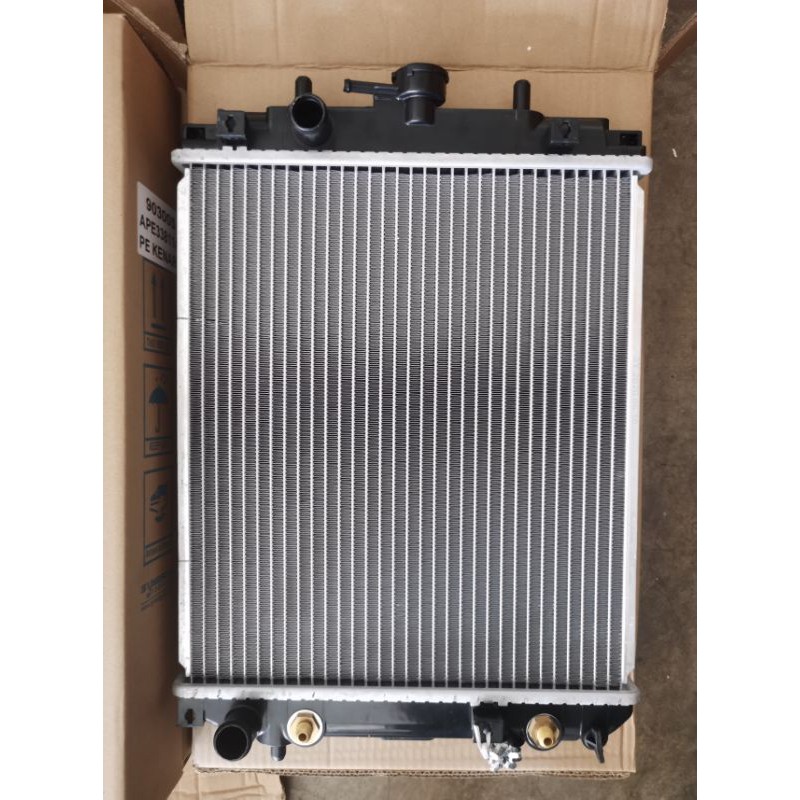 kelisa kenali Auto radiator tangki air Double layer 26mm | Shopee Malaysia