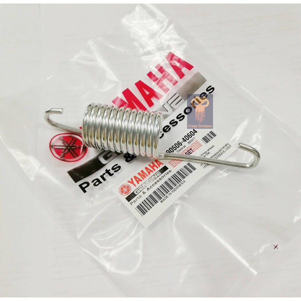 MAIN STAND YAMAHA NVX NVX155 AEROX 155 CENTER CENTRE STOPPER RUBBER ...