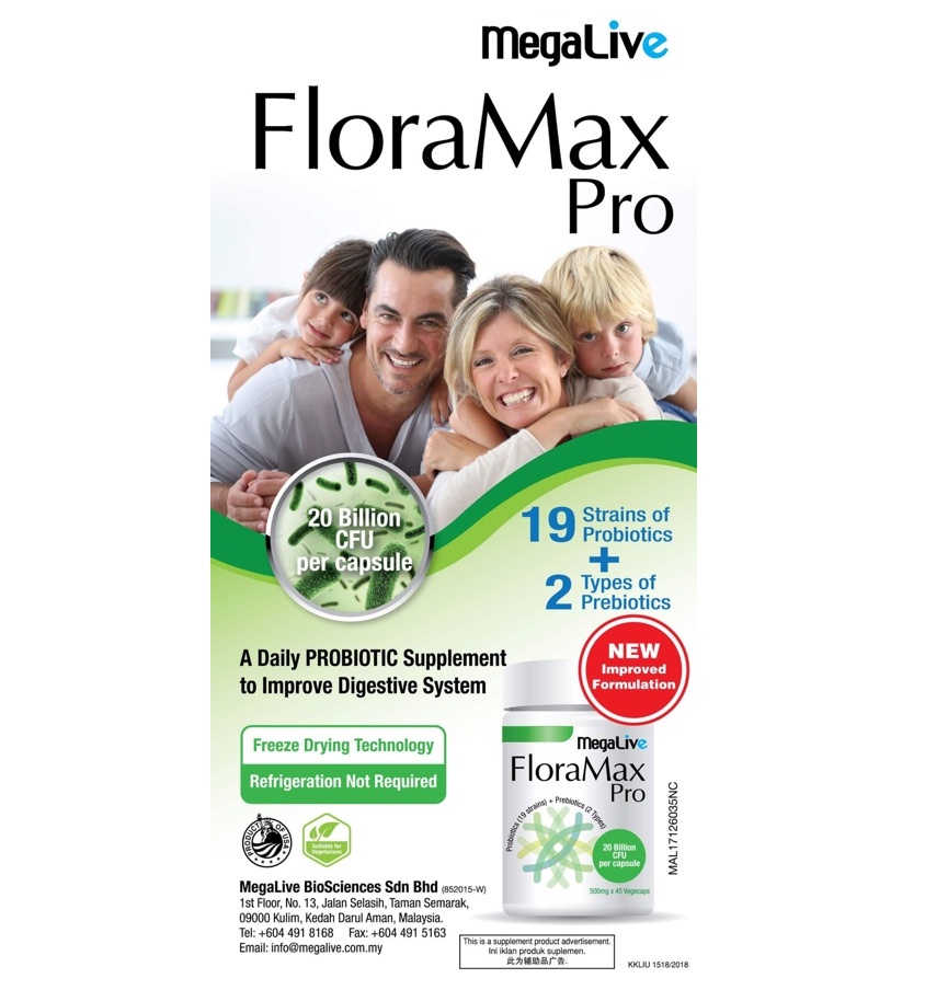 MegaLive FloraMax Pro (2 x 45s) with 20Bil cfu Probiotics and ...