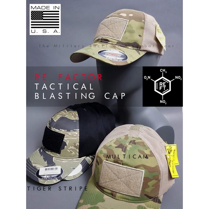 The Hat Is Hot In USA Now Tactical Line Don't Miss RE Factor Blasting ...