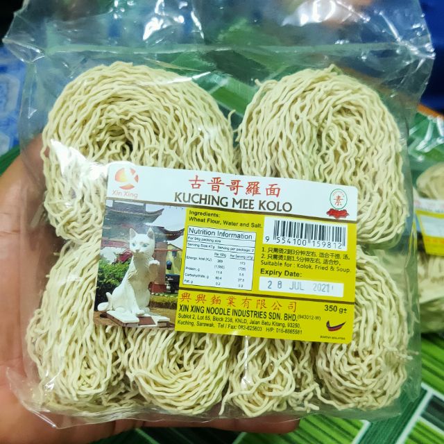 Mee Kolo Sarawak Kering 350 gram | Shopee Malaysia