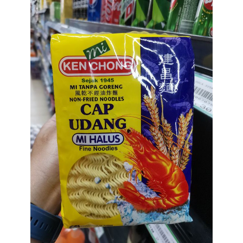 MC Mee Udang / Mee Halus Sabah | Shopee Malaysia