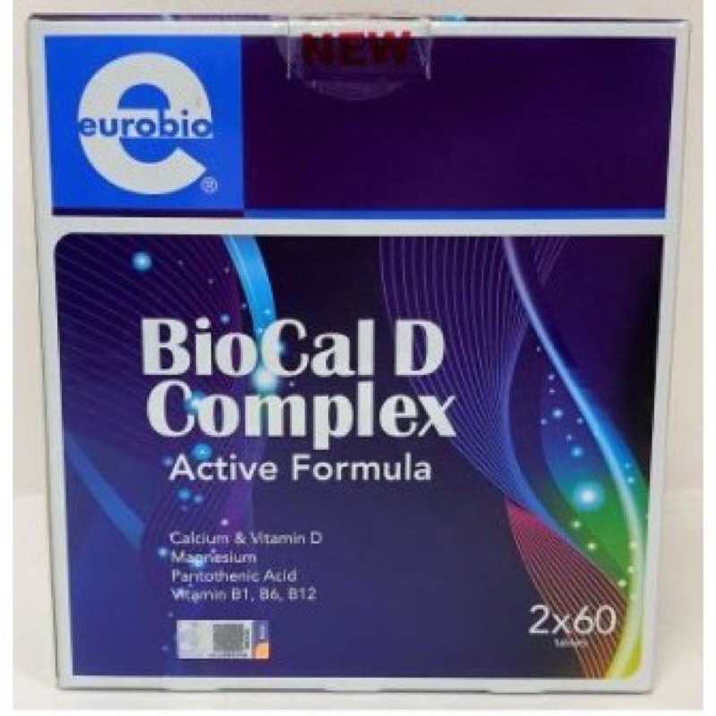 Eurobio BioCal D Complex Active Formula (60’s / 2x60’s) | Shopee Malaysia