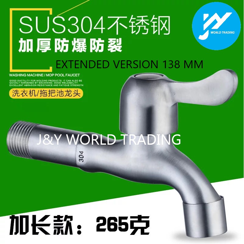 304 Faucet Water Tap 15mm (1/2 inch )Premium Quality Extended version ...