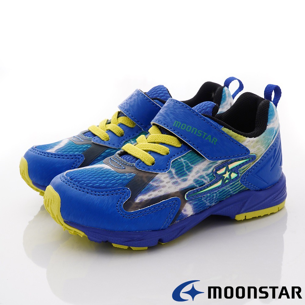 Japan Moonstar Functional Children's Shoes Lightning Racing Series ...