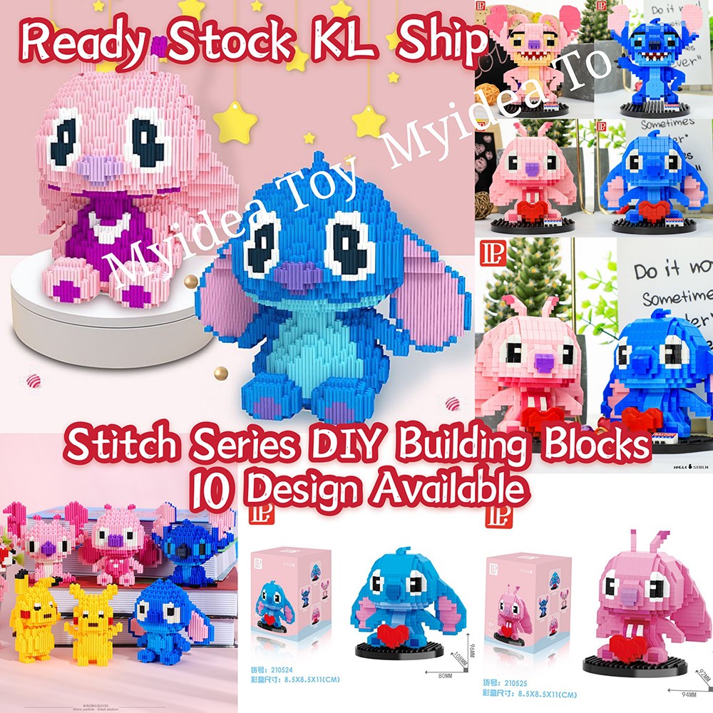 [Ready Stock] Cartoon Stitch Diamond Nano Block Mirco Mini Building ...