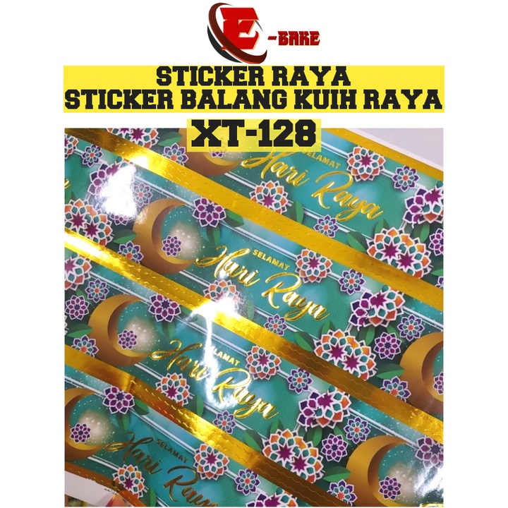 STICKER RAYA | STICKER BALANG KUIH RAYA |PELEKAT BEKAS KUIH RAYA ...